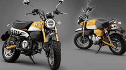 Honda Monkey 125: Ikon Motor Mini Rilis, Spesifikasi dan Harga Terbaru