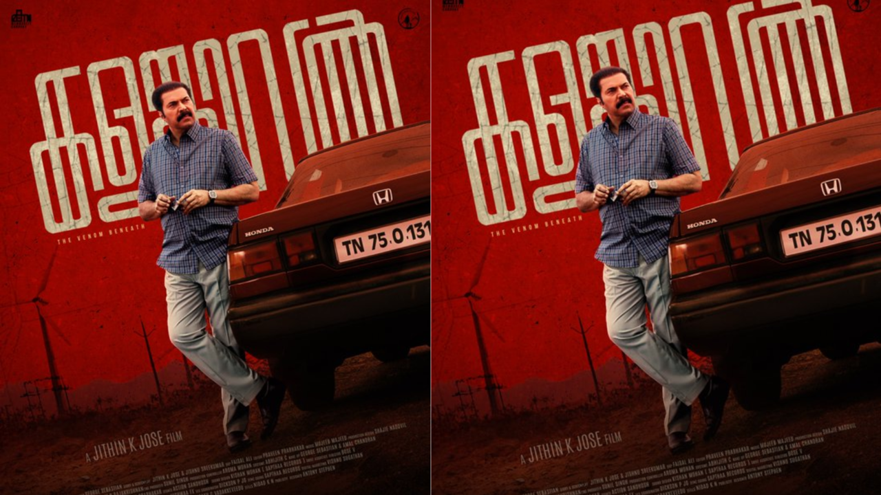 Kalamkaval: Mammootty Treats Fans To Power-Packed Poster On 74th ...