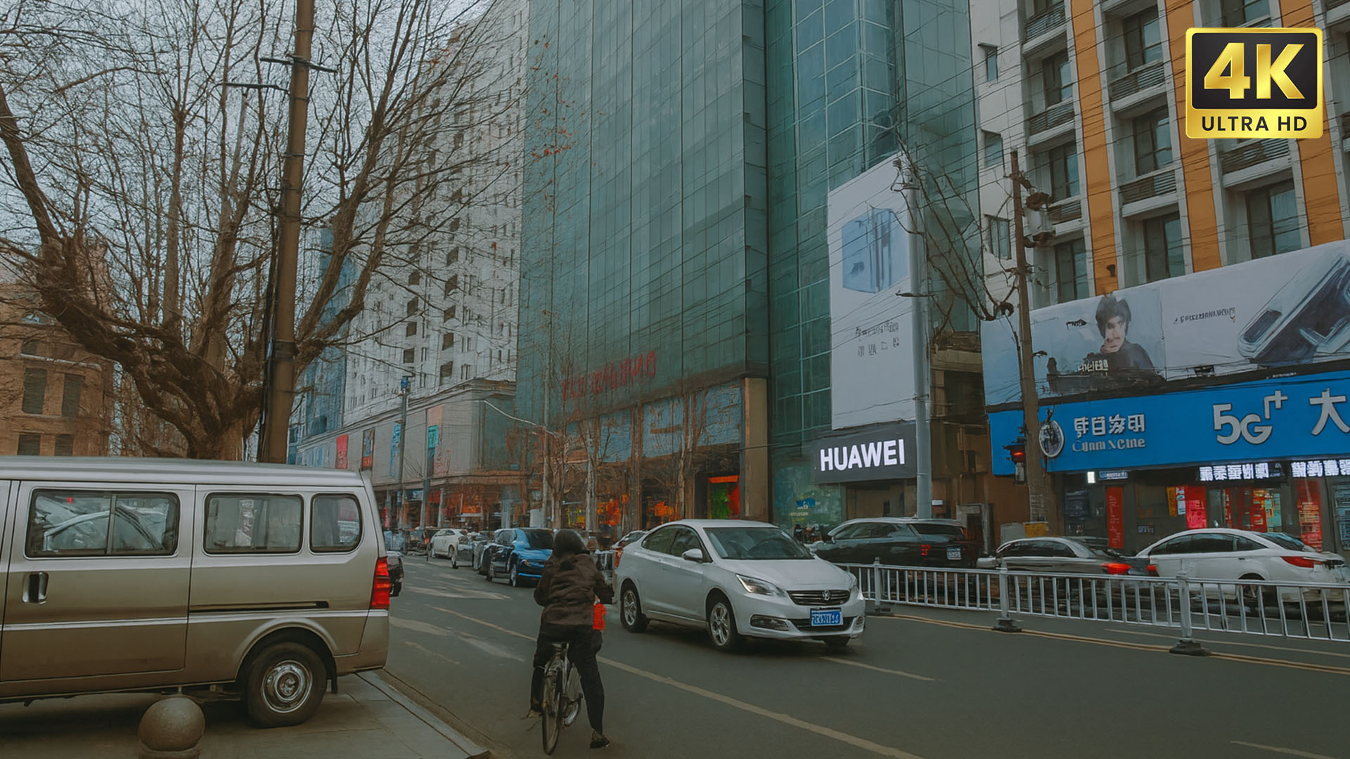 Exploring Simple Urban Life in Xiantao – China 4K