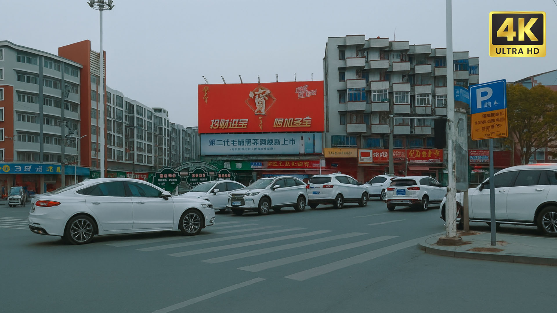 Ordinary Morning Walk in Xiantao City – China 4K