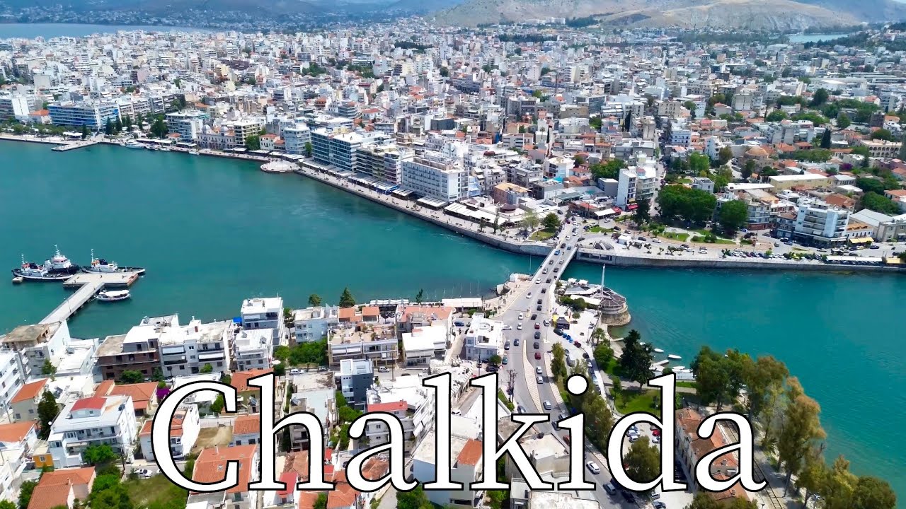A Journey Through Chalkida – Bridges, Beaches & Beyond