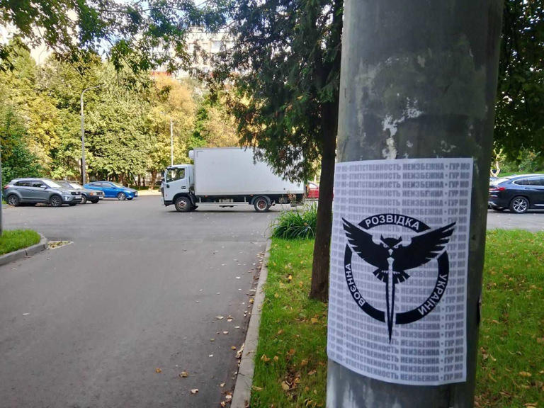 'Responsibility is inevitable' — Ukraine's military intelligence honors ...