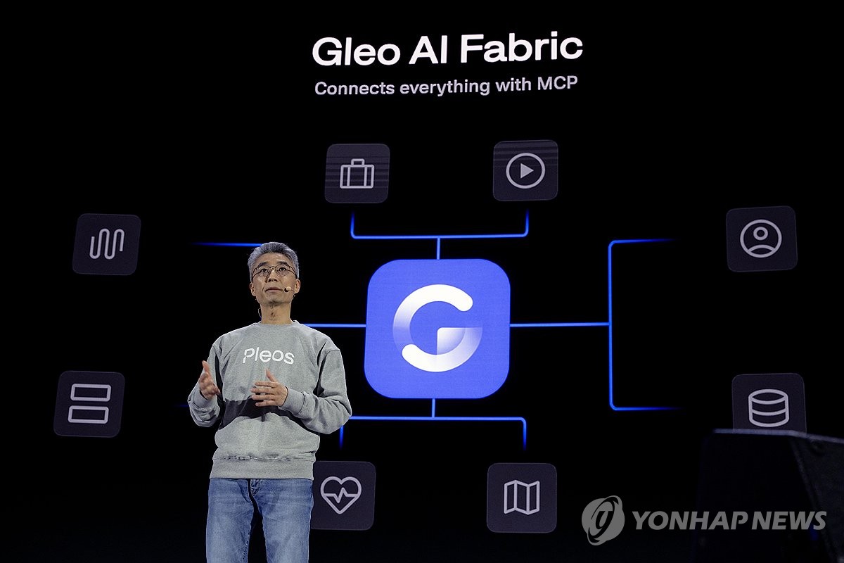 Seoul to host int'l mobility conference with OECD transport body in Seoul