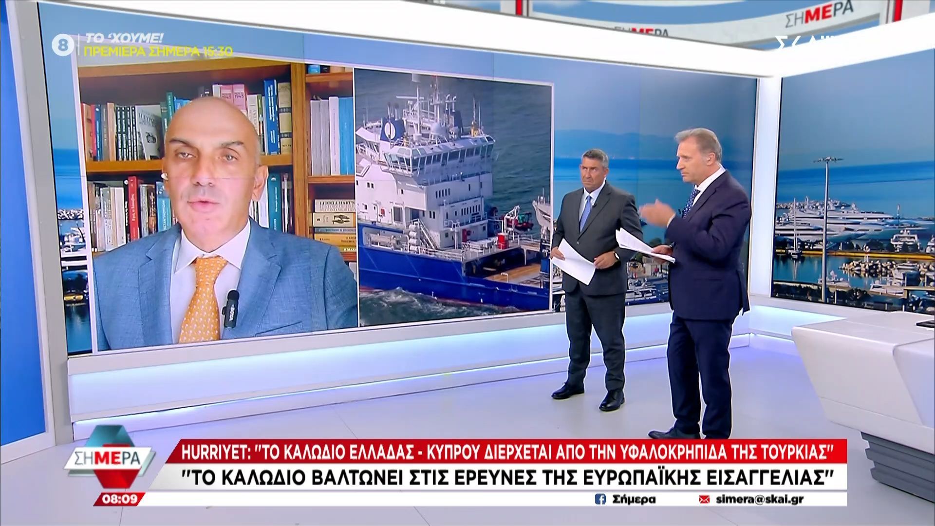 Τουρκικά ΜΜΕ: «Βέτο της Ελλάδας στην Τουρκία για τα ευρωπαϊκά αμυντικά ...