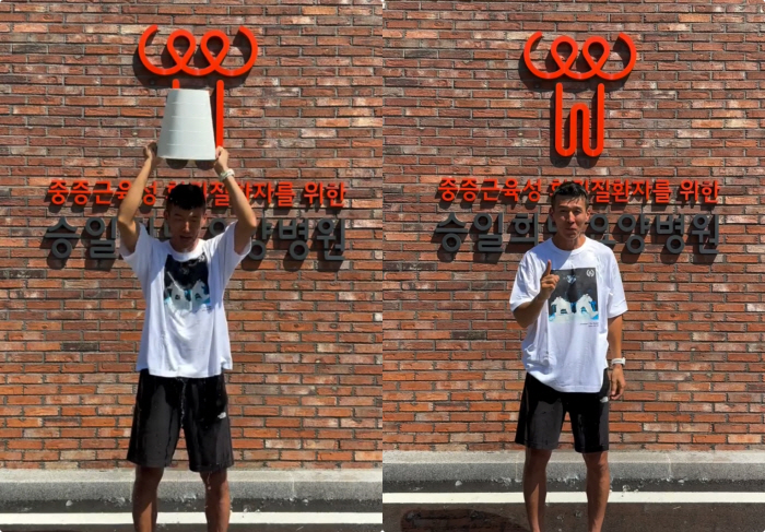 Sean, Park Bo-gum, Yoon Se-ah, and Lee Young-ja will continue to challenge the Ice Bucket ...