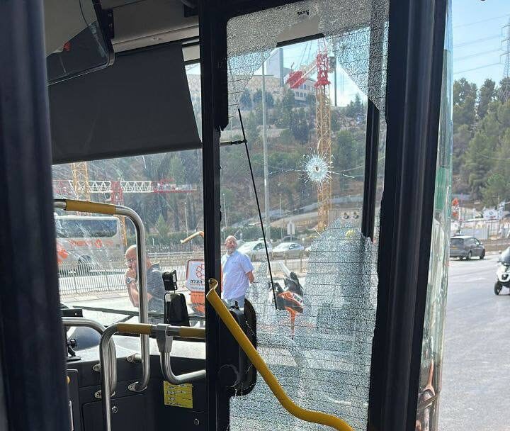 Ισραήλ: Ένοπλη επίθεση σε σταθμό λεωφορείων στην Ιερουσαλήμ ...