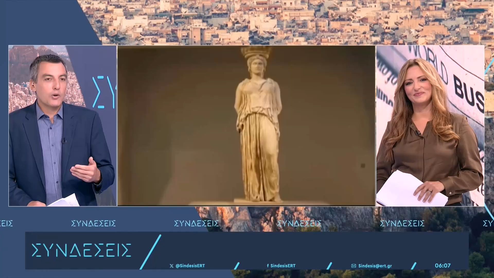 Καρυάτιδα «δραπετεύει» από το Βρετανικό Μουσείο και επιστρέφει στην ...