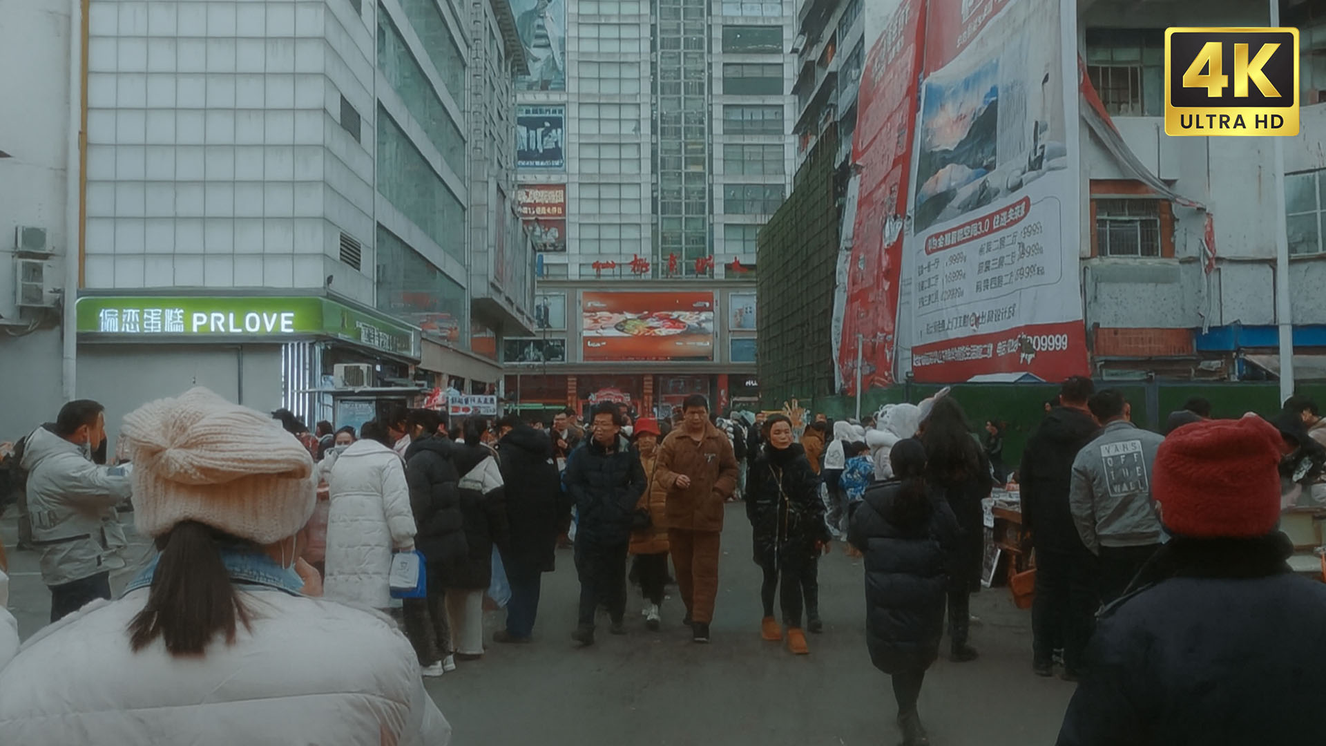 Exploring Xiantao Residential Streets – China 4K