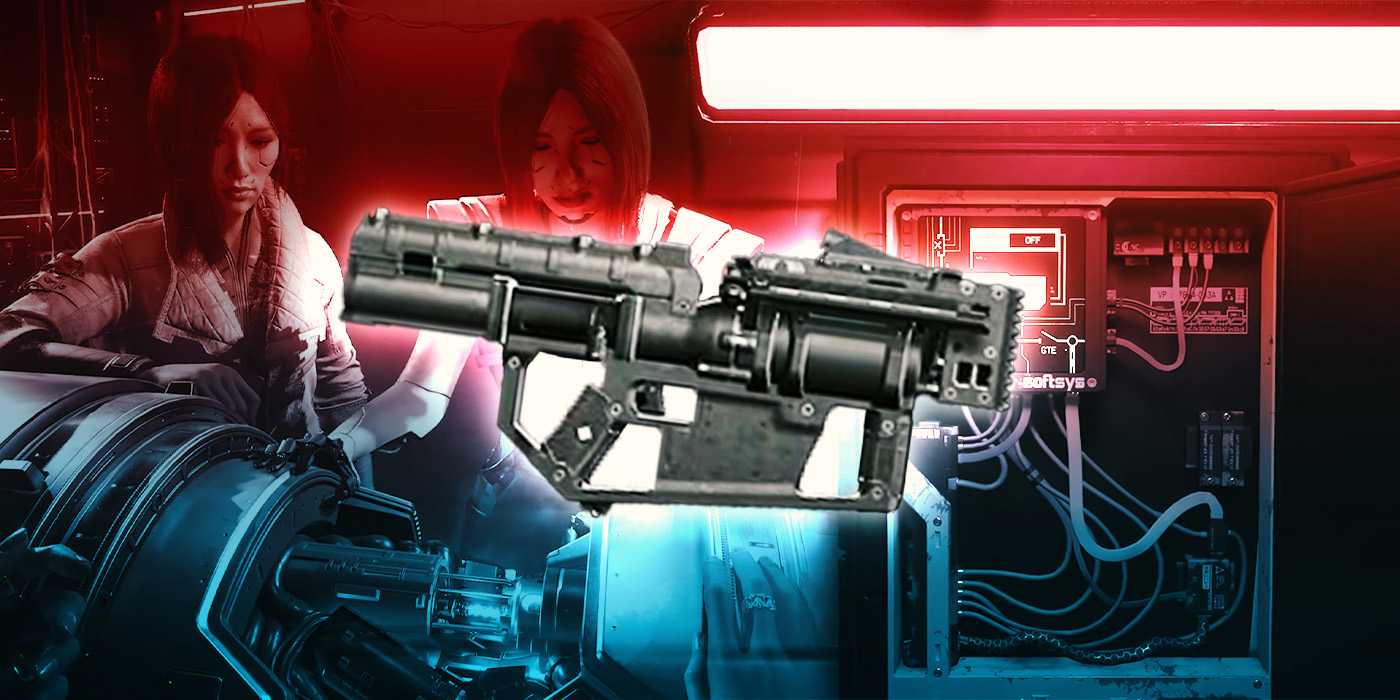 How To Get The Blackwall Quickhack & Erebus Weapon In Cyberpunk 2077 ...