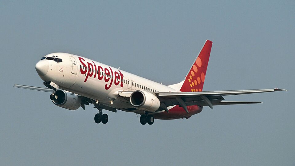 SpiceJet share price falls over 5% following a ₹234 crore loss in Q1 ...