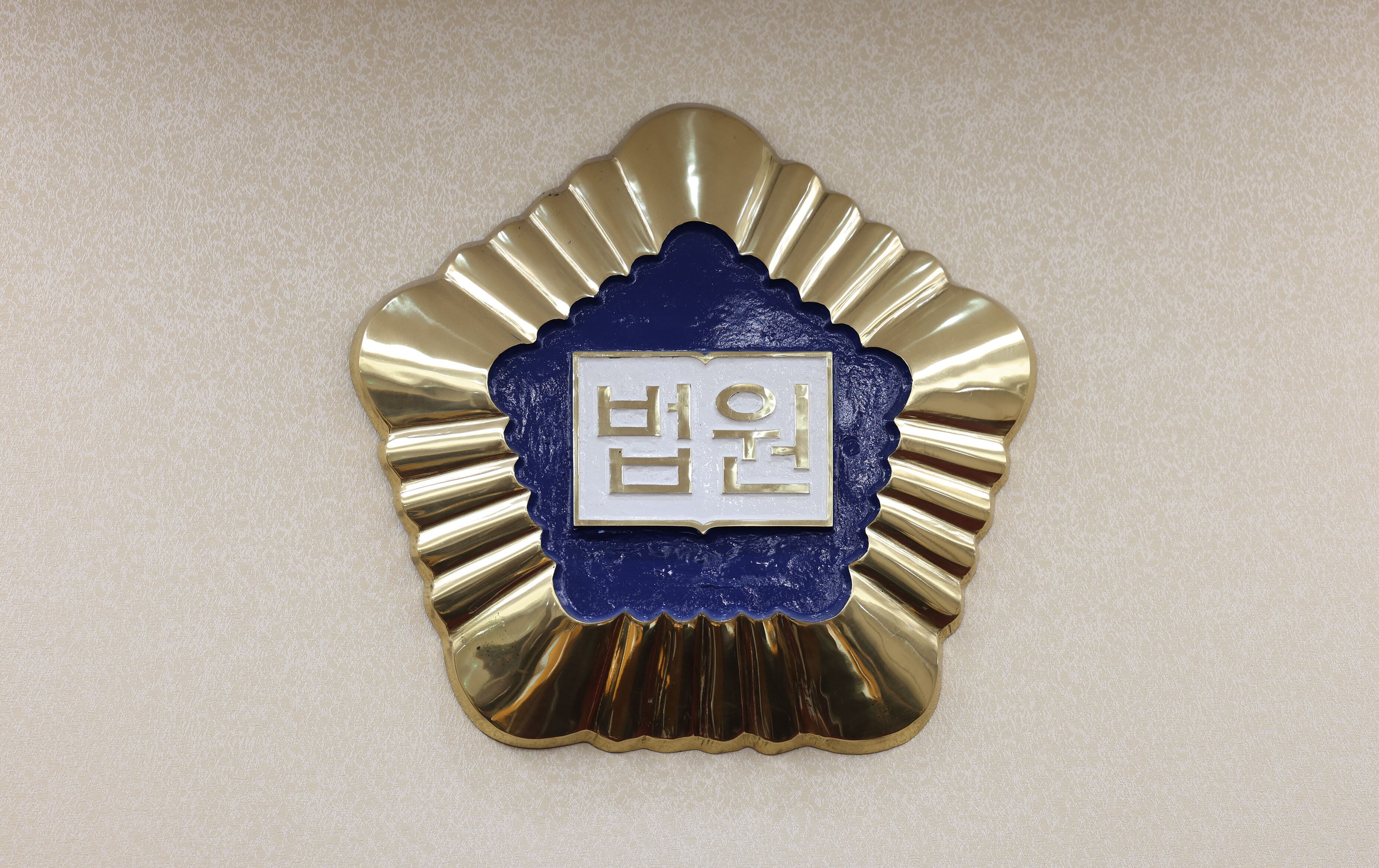 Adoptive mother killed by son she raised for 15 years