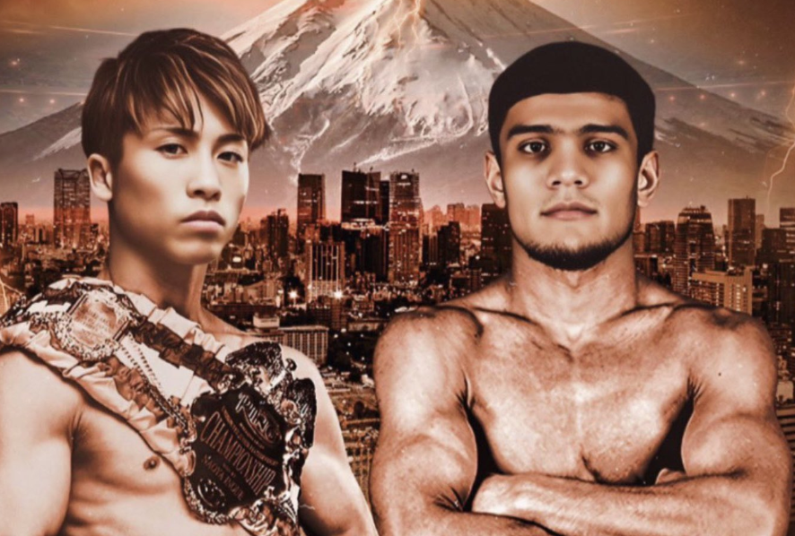 Naoya Inoue Vs. Murodjon Akhmadaliev Preview