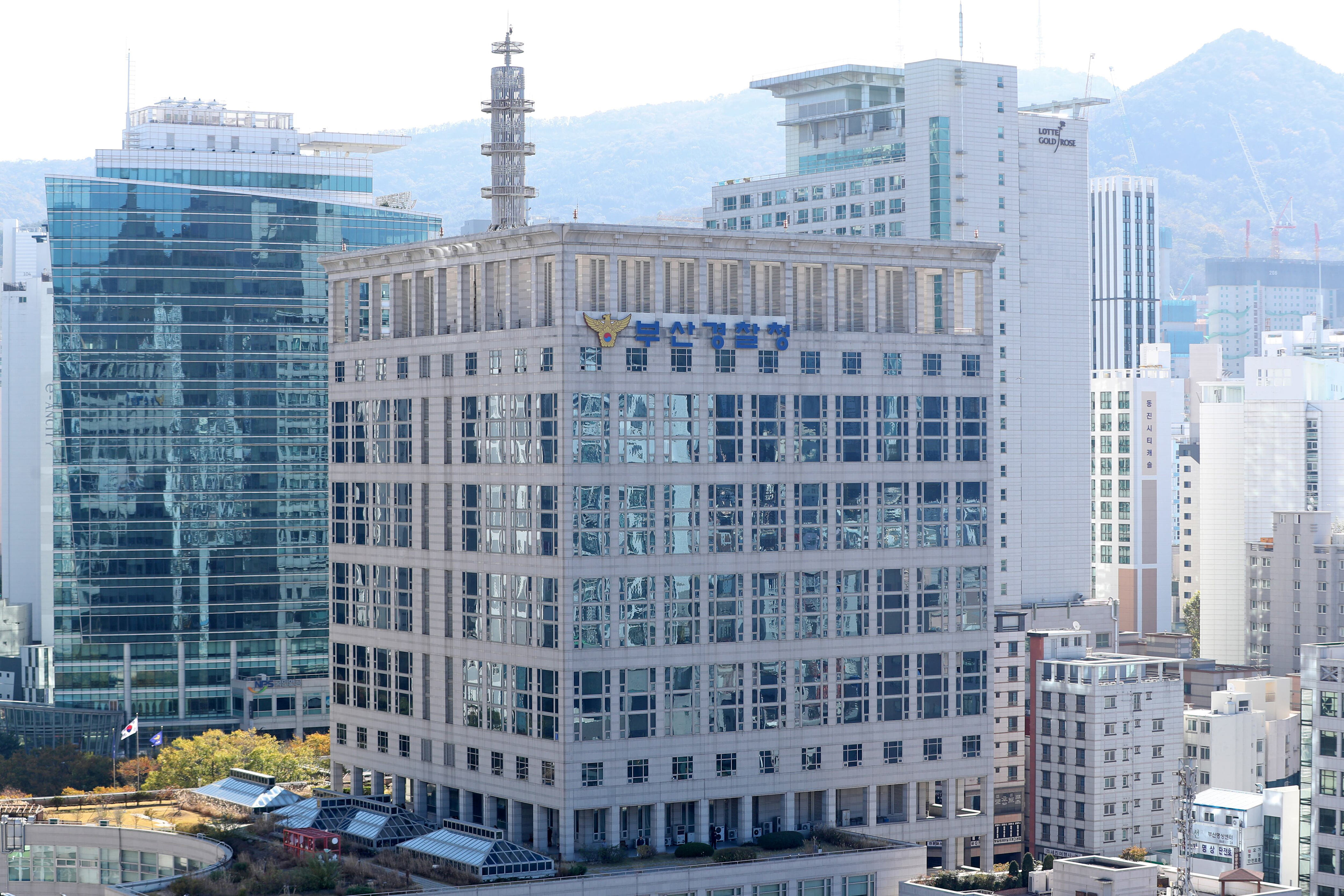 Busan schools evacuate students after Japan's explosive threats