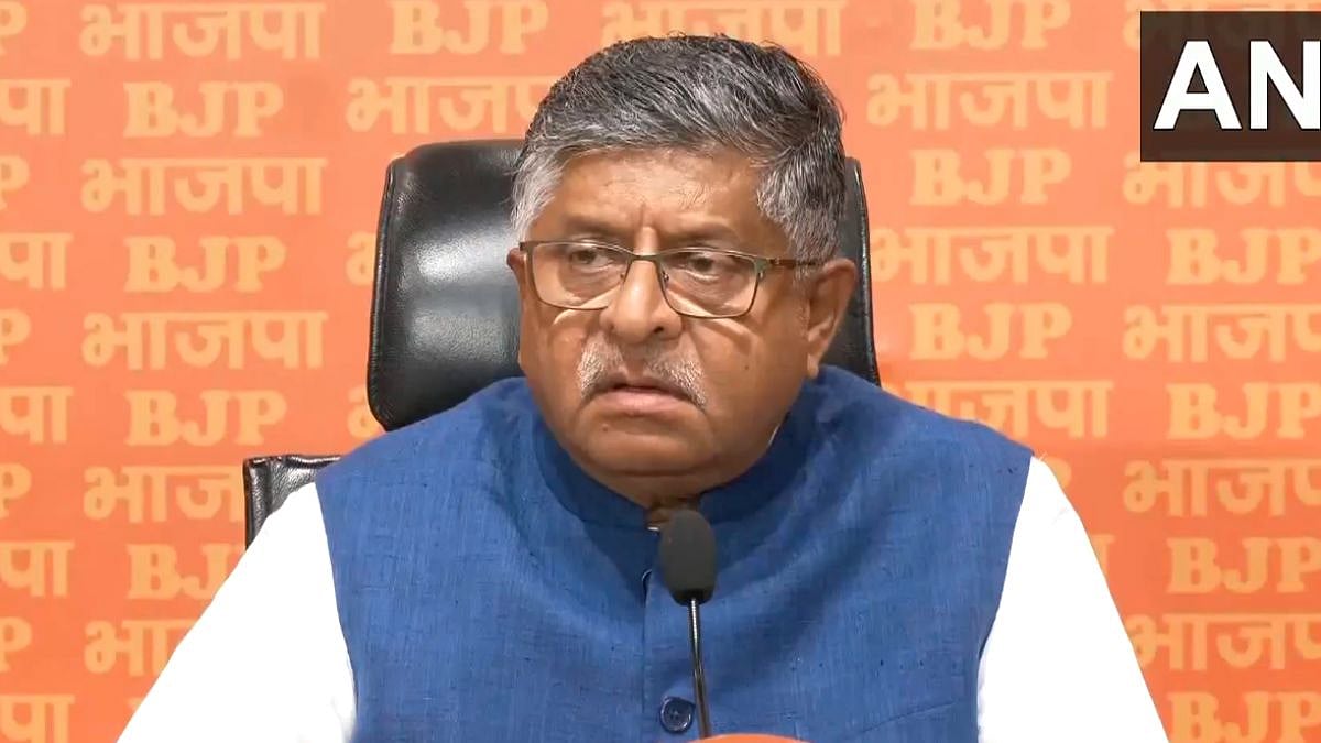 'What Kind Of Retired SC Judge Are You?': BJP MP Ravi Shankar Prasad ...