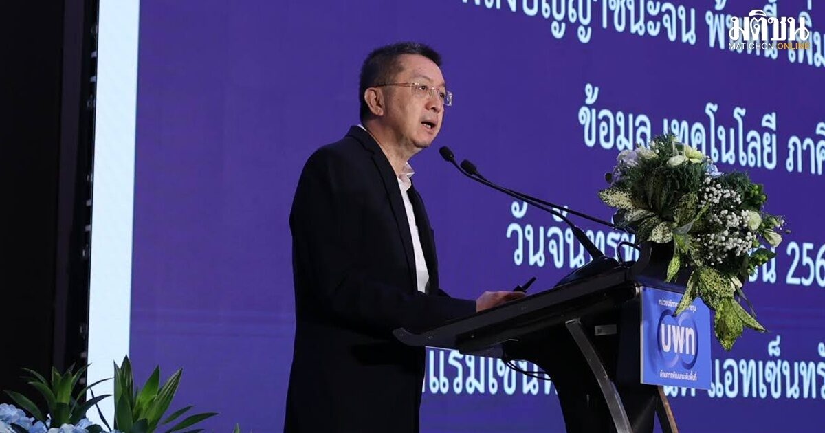 สุรพล แนะ เร่งแก้ NPL 1.24 ล้านล.ด่วน หวั่นแตะ 1.3 ล้านล้าน พบ GEN Y ...