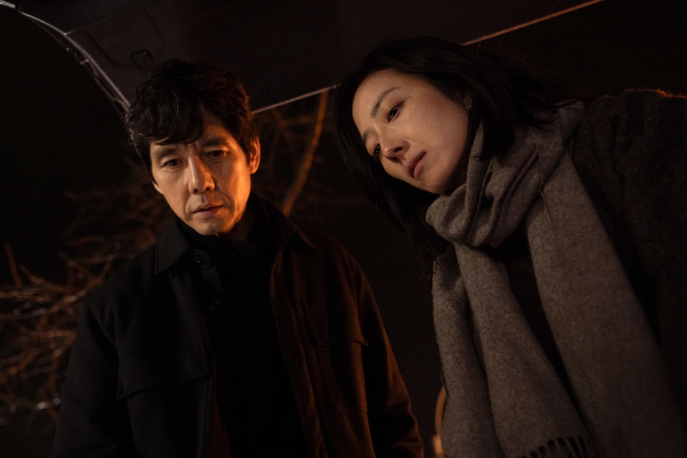 Nishijima Hidetoshi, Gwei Lun-Mei and Mariko Tetsuya on Busan Title ‘Dear Stranger'
