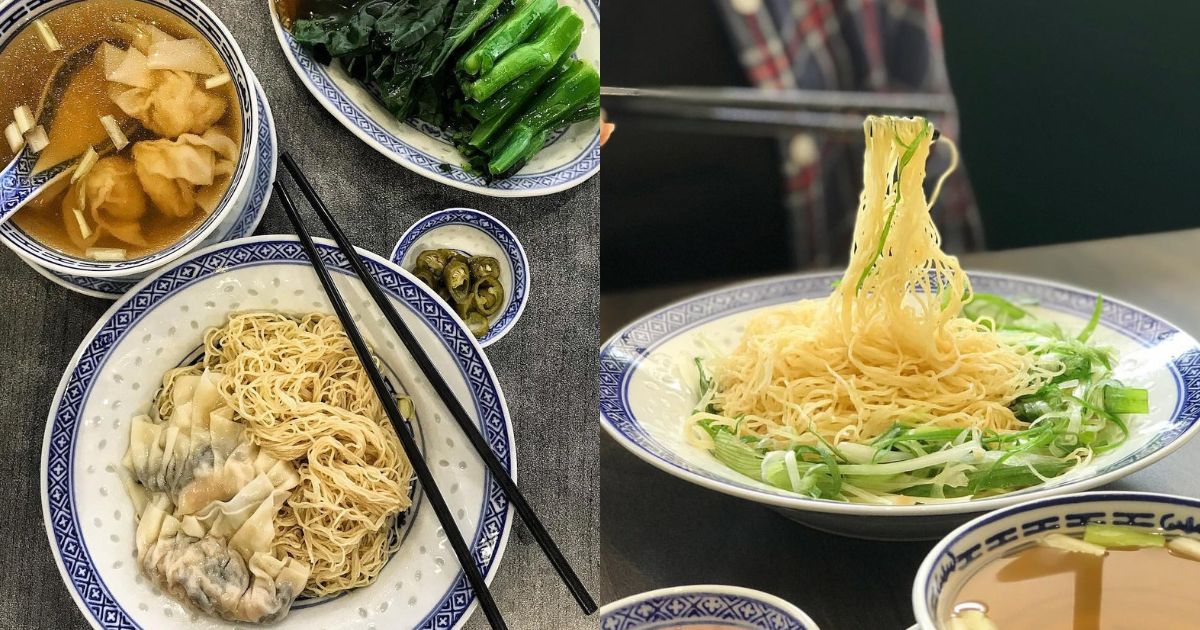 Michelin-recommended Mak's Noodle to open branches in the Philippines