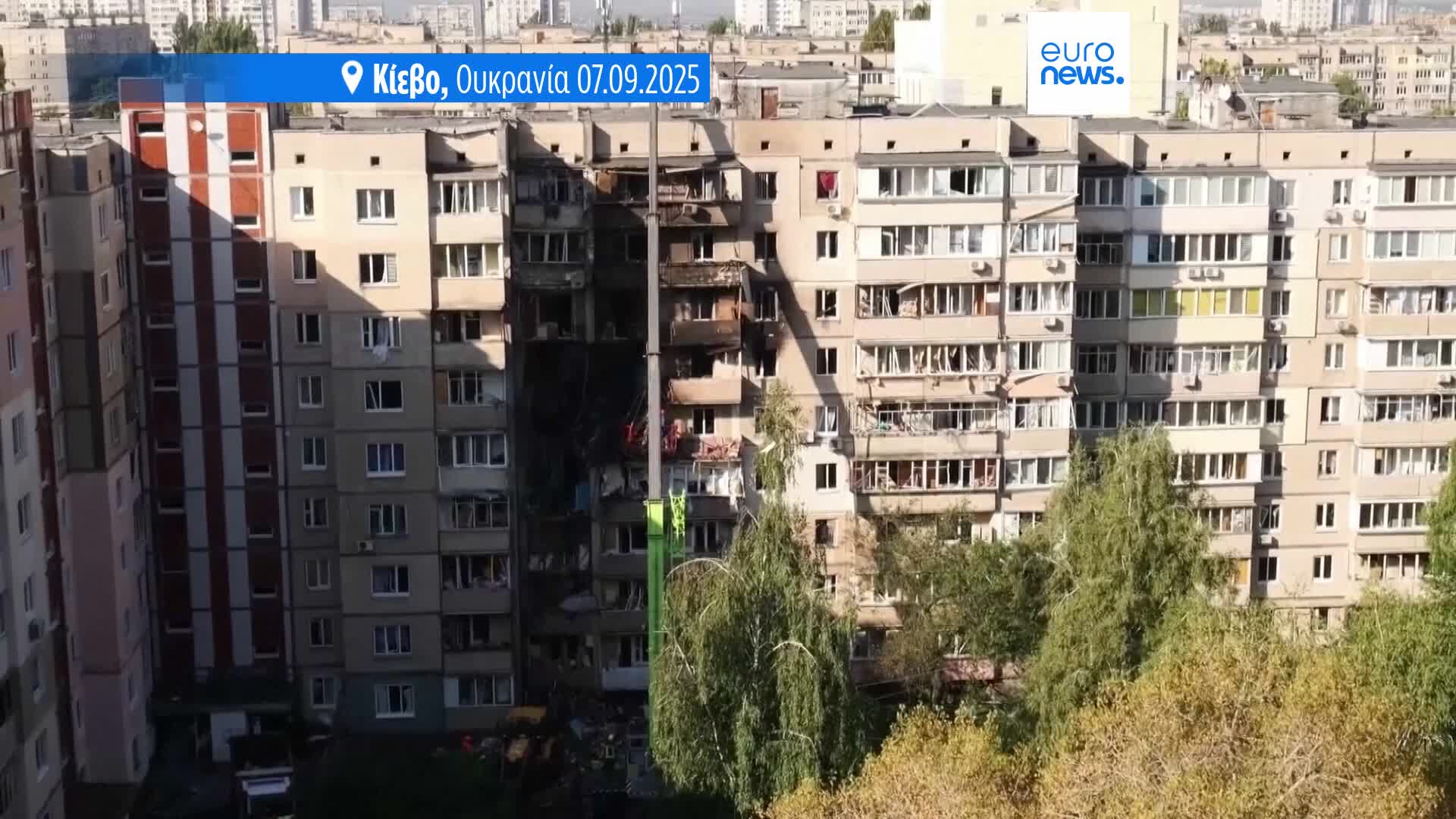 Πόλεμος στην Ουκρανία: Ευρωπαϊκή αντιπροσωπεία στην Ουάσιγκτον μετά τις ...