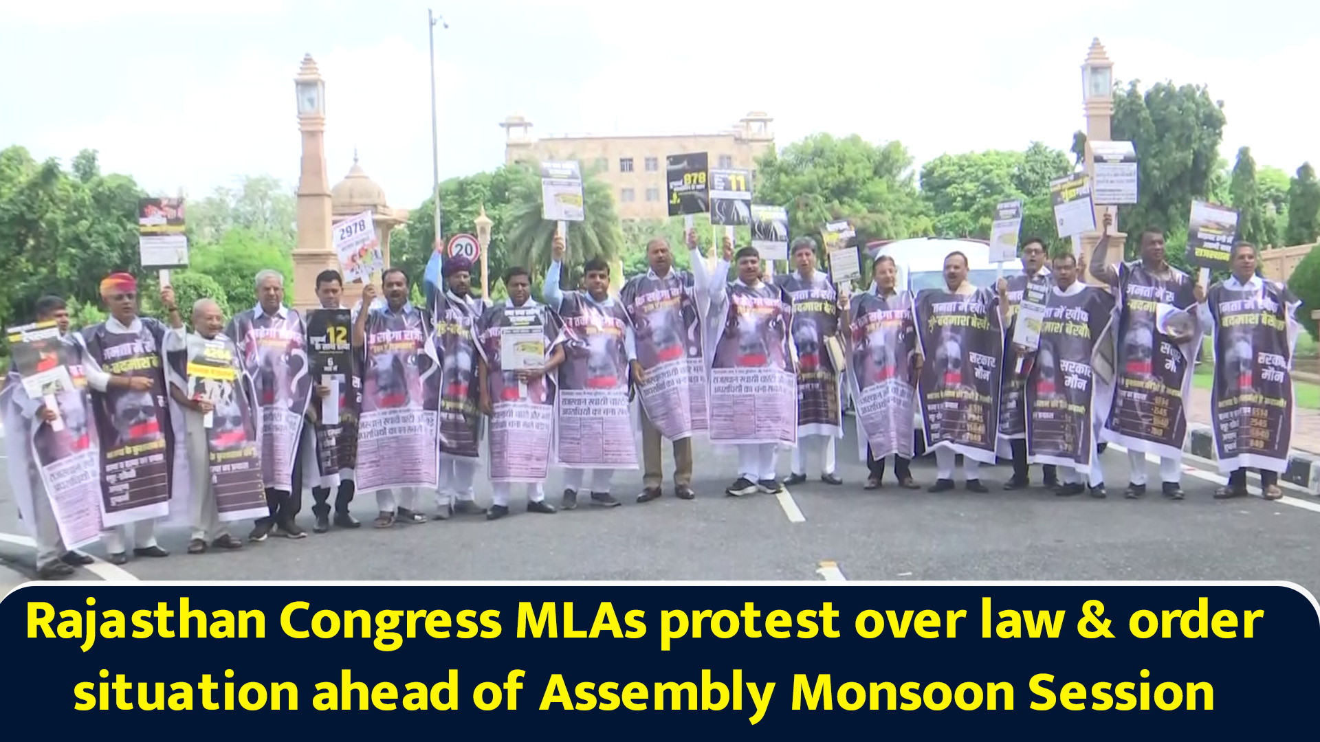 Rajasthan Congress MLAs protest over law & order situation ahead of ...