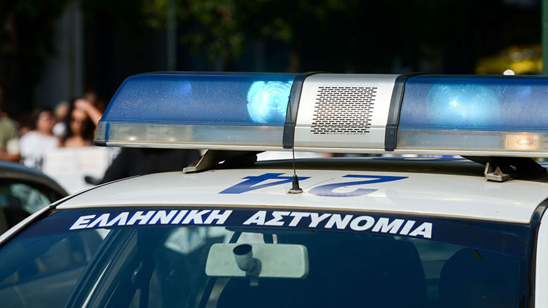 Επεισοδιακή καταδίωξη από τον Κηφισό έως το Χίλτον – Τραυματίστηκε ...