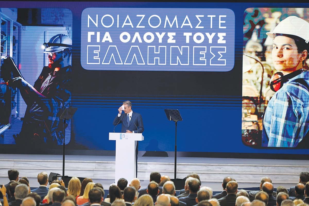 Το καλάθι Μητσοτάκη δεν είχε ούτε… μισό μέτρο για την ακρίβεια