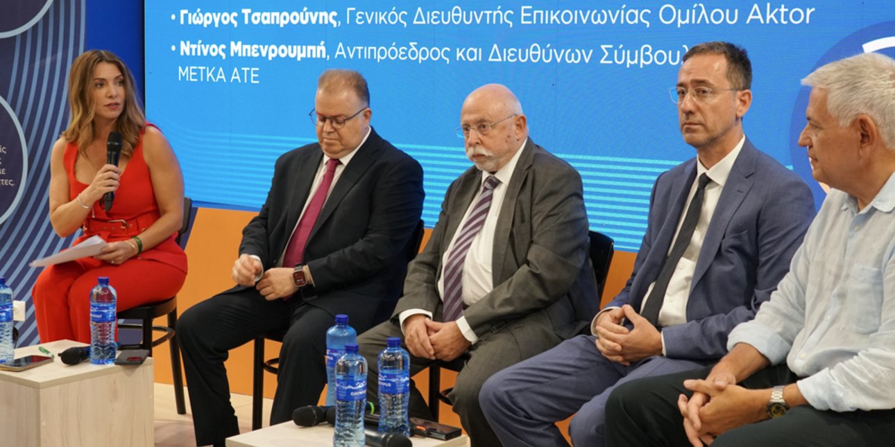 Growthfund Agora: Μεγάλα έργα που αλλάζουν το πρόσωπο της Θεσσαλονίκης