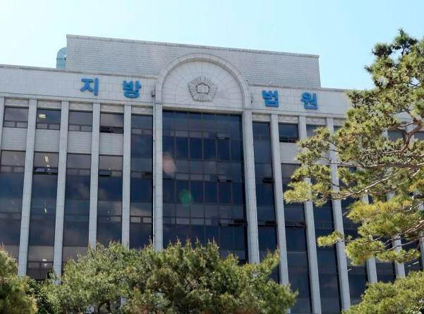 Professors fined for manipulating grades to prevent department closure