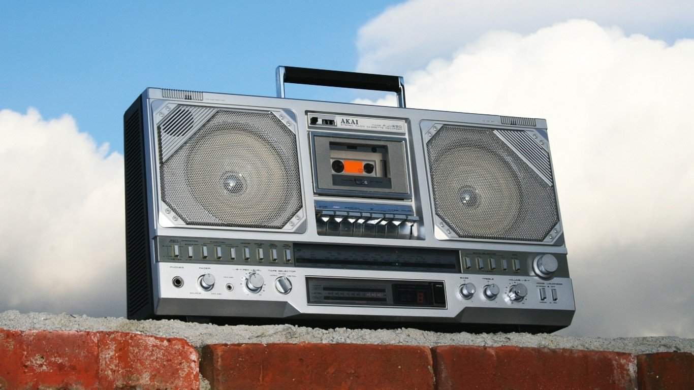 25 Once Cutting-Edge Gadgets That Are Now Obsolete