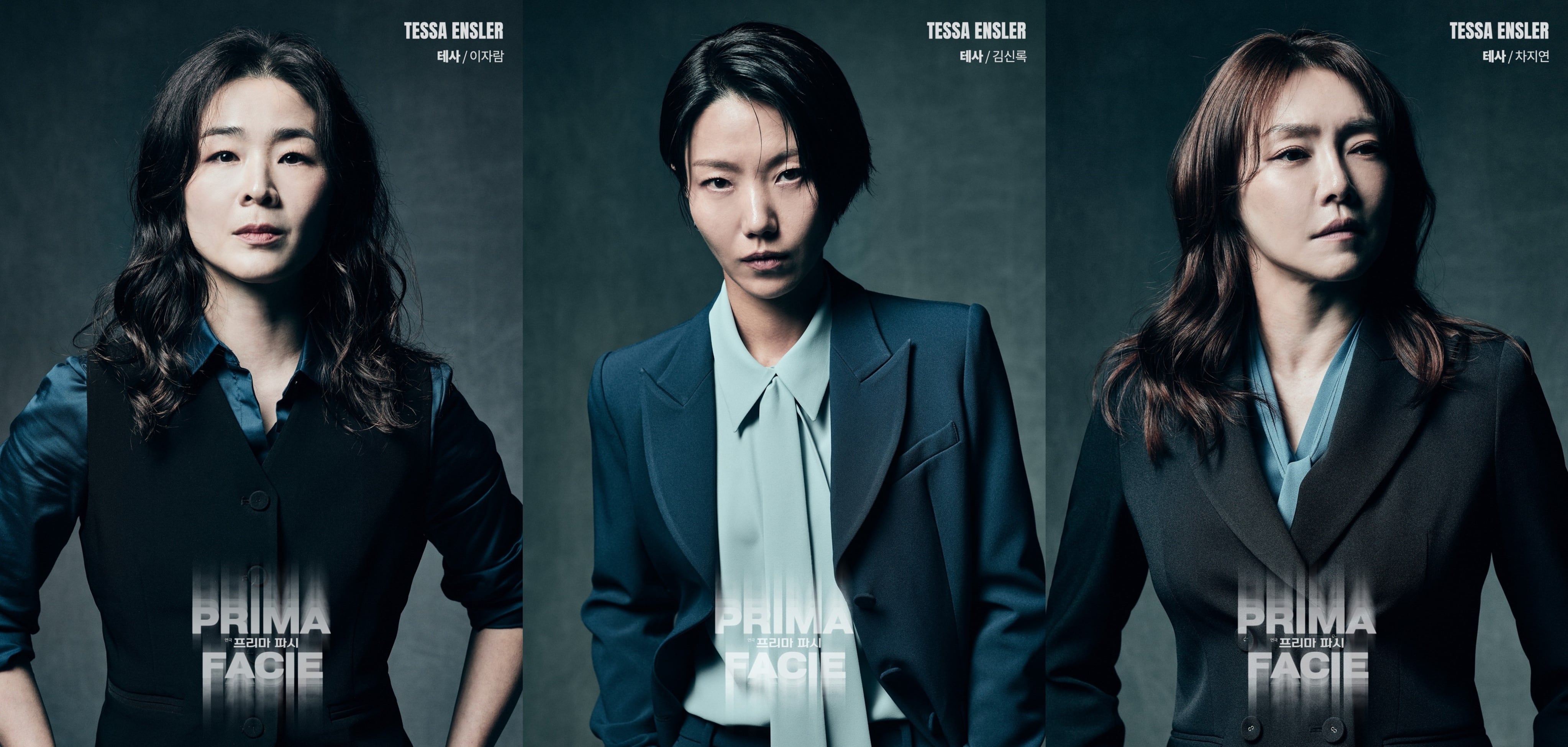 Can good and evil be neatly divided? *Prima Facie* explores moral ...