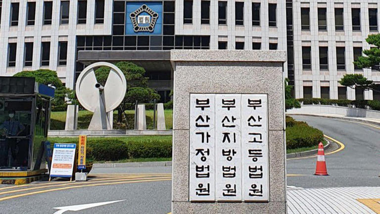Busan fraud group sentenced in 20 billion won zero-capital jeonse scam