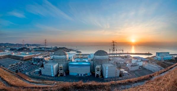 Ministry of Trade, Industry and Energy co-hosts nuclear conference amid ...