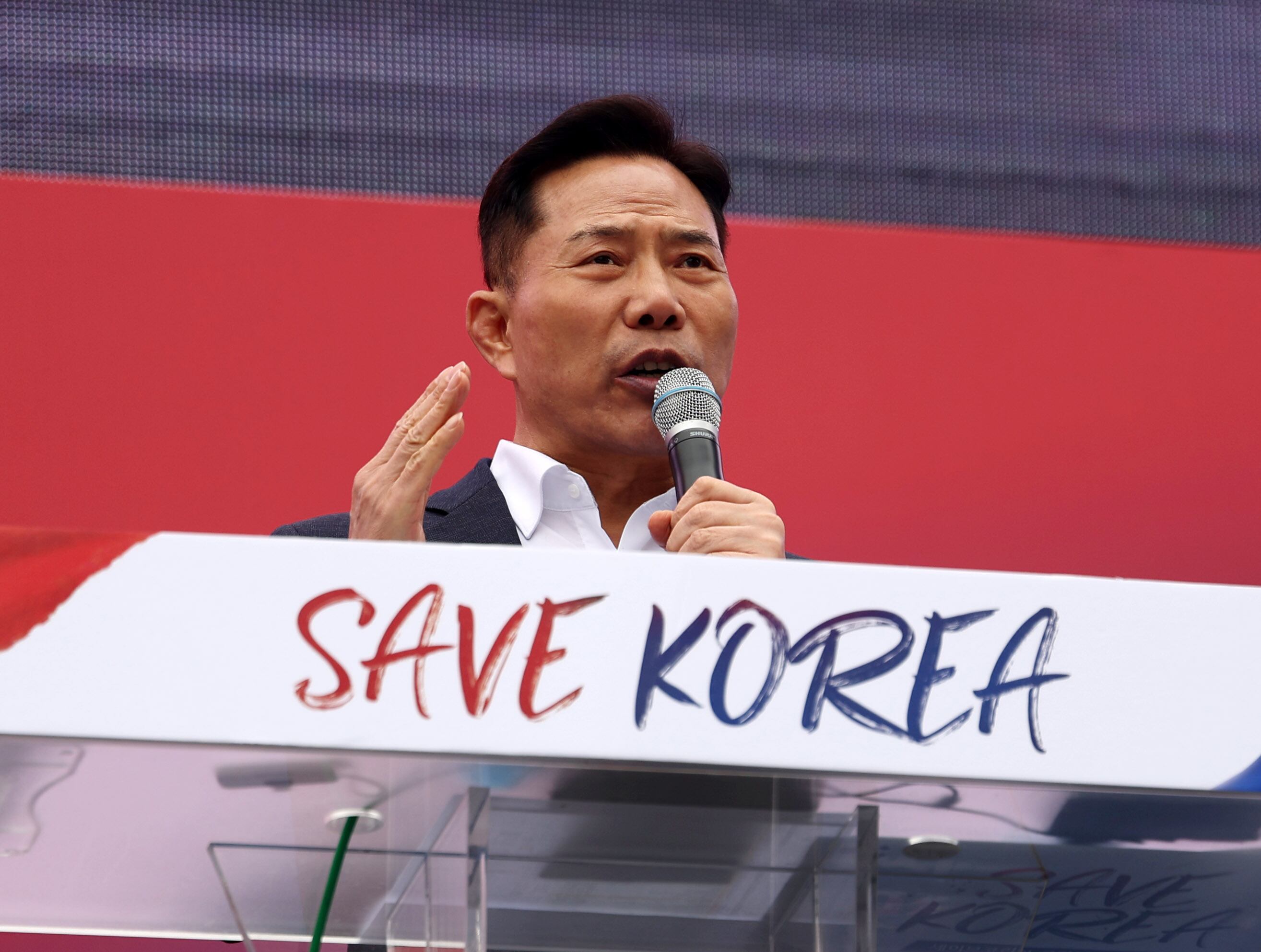 Court Dismisses Pastor Son Hyun-bo's Detention Review Request