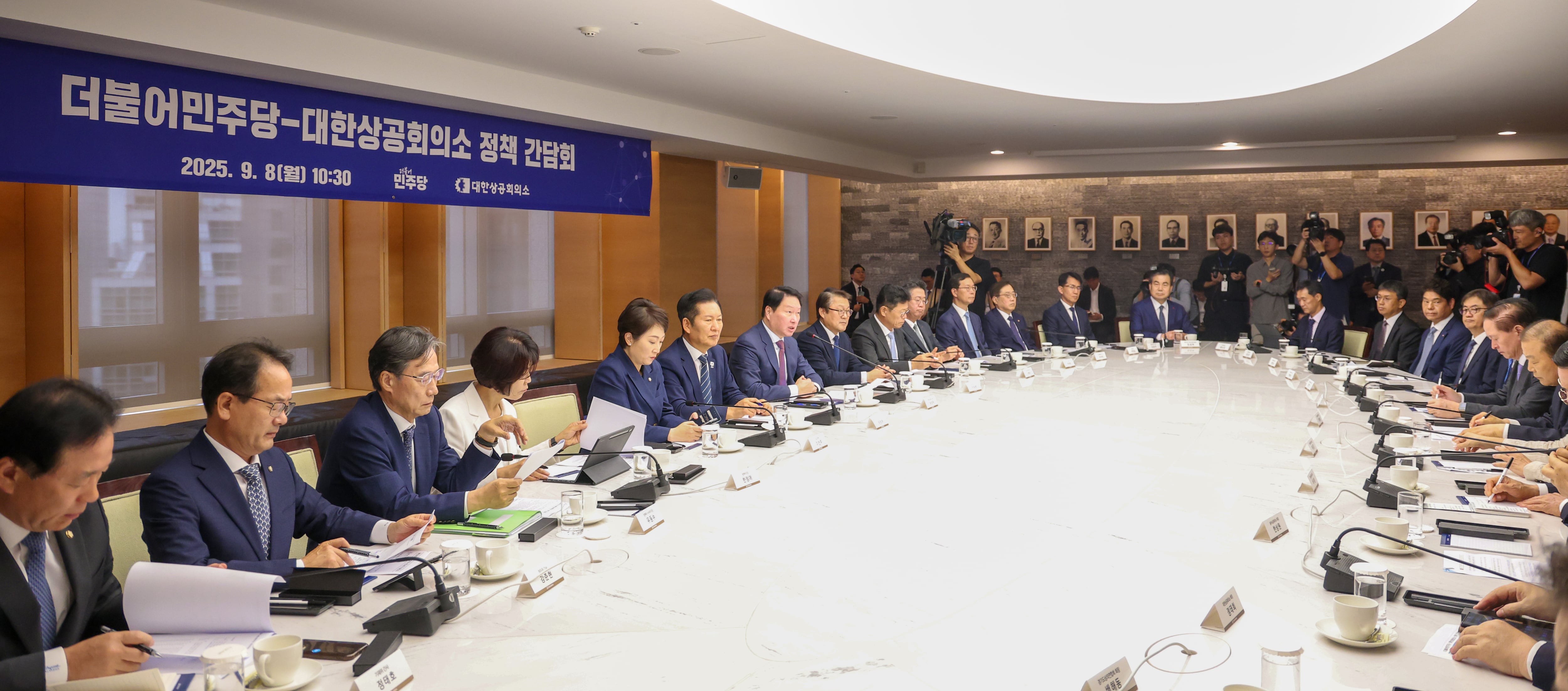 Democratic Party addresses business concerns, pledges better communication