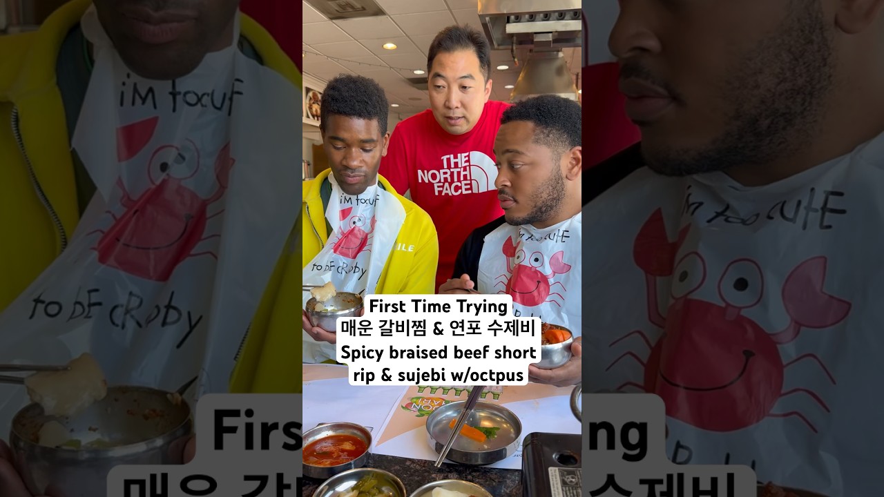 Trying Korean comfort food #foodie #losangeles #koreanfood #korean # ...