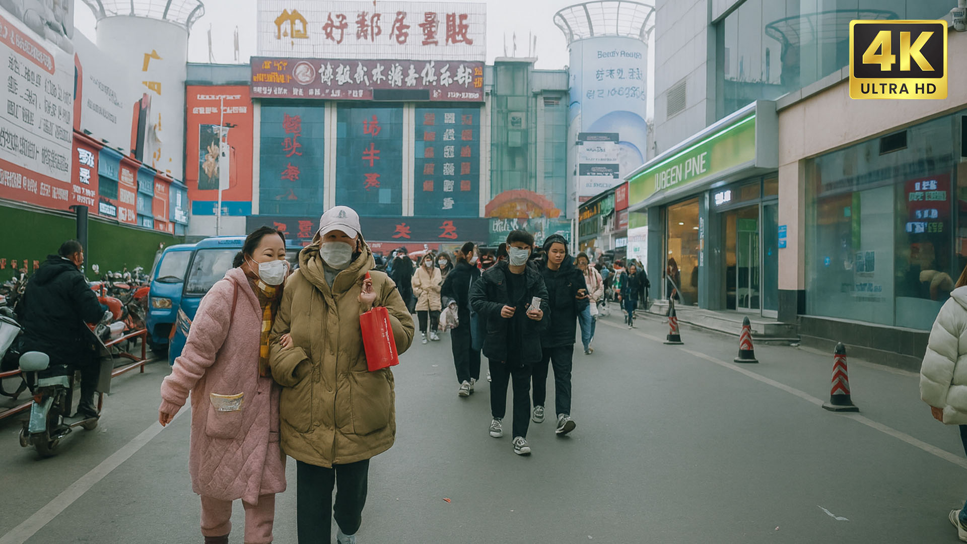 Balade dans les rues de Xiantao – Chine 4K