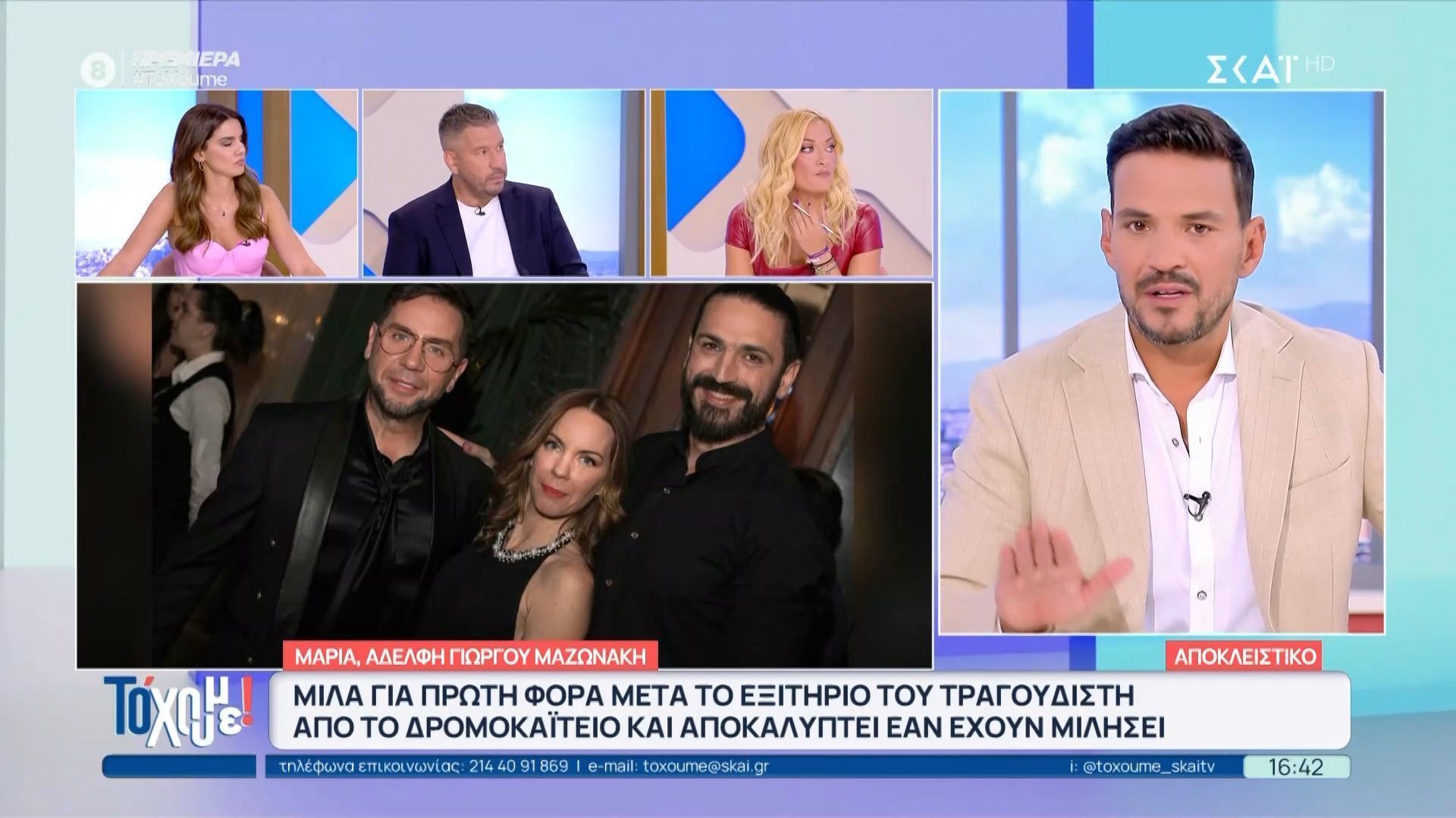 Κ. Τσουρός: «Κι άλλοι καλλιτέχνες μπήκαν σε ψυχιατρικά ιδρύματα και δεν ...