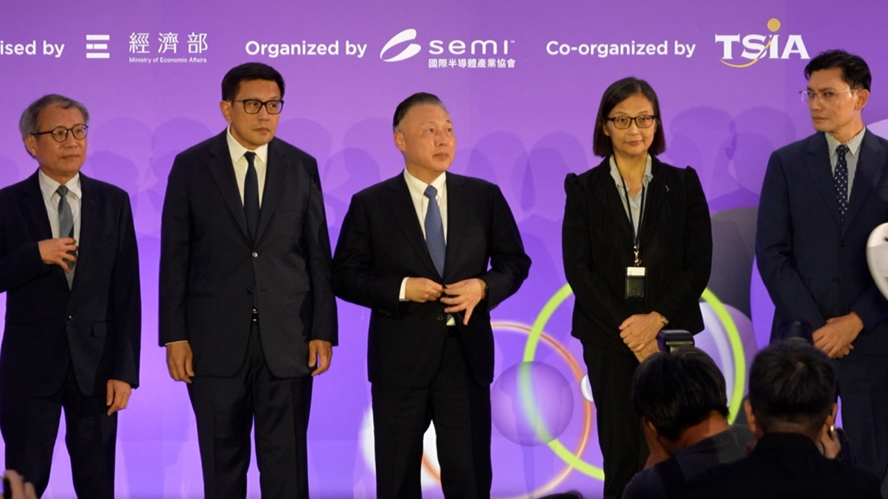 Taiwan's Chip Leadership and Trade Tensions Top of Mind Ahead of Semicon