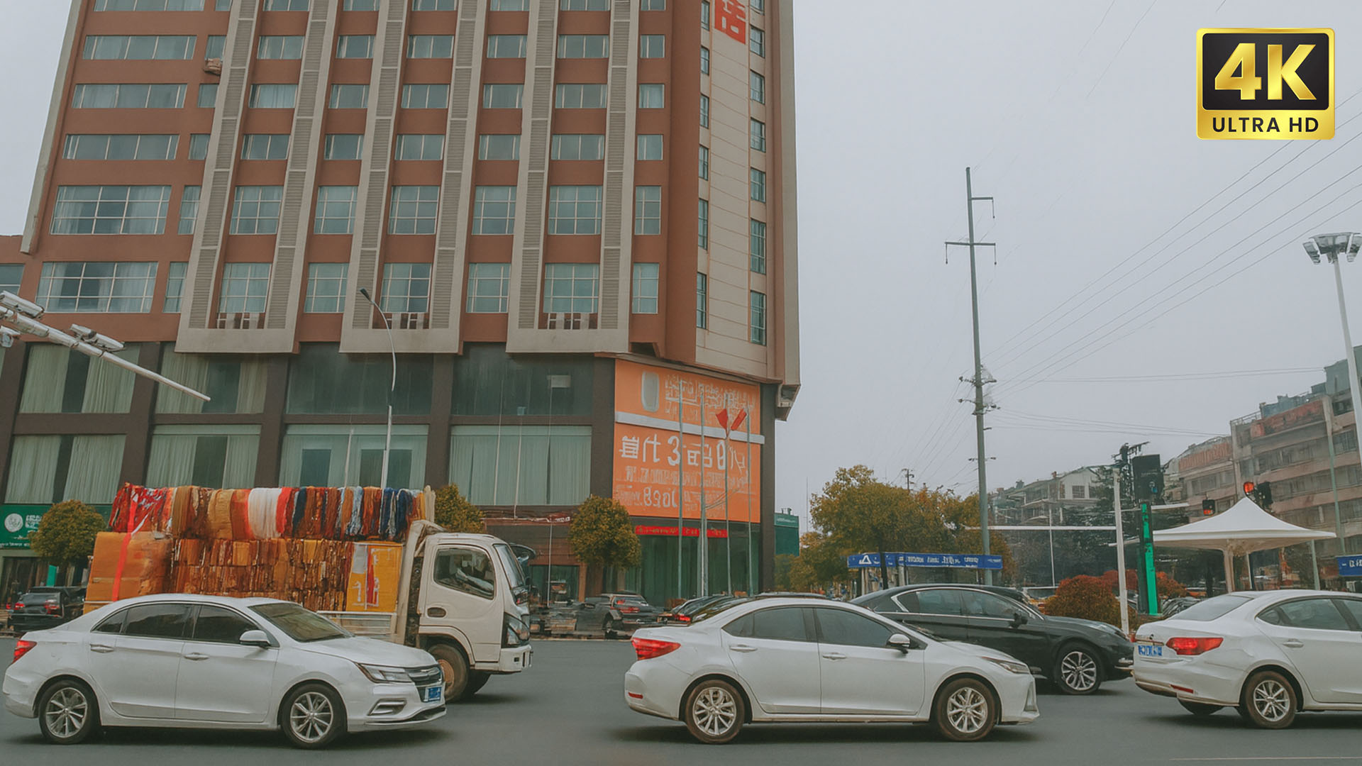 Visite des quartiers de Xiantao – Chine en 4K