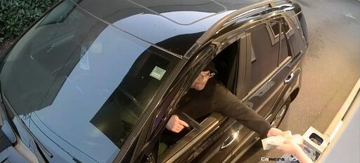 Serial armed robbery suspect nabbed, may face hoax explosive device ...
