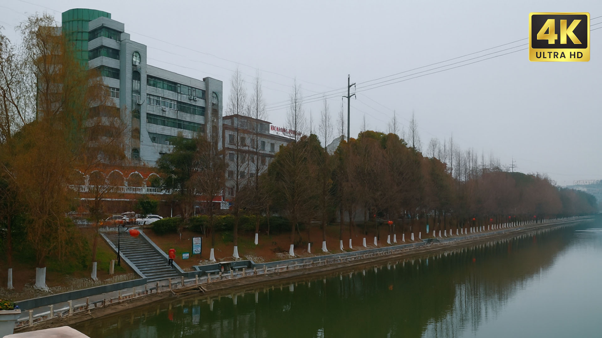 Walking Through Xiantao Urban Life – China 4K