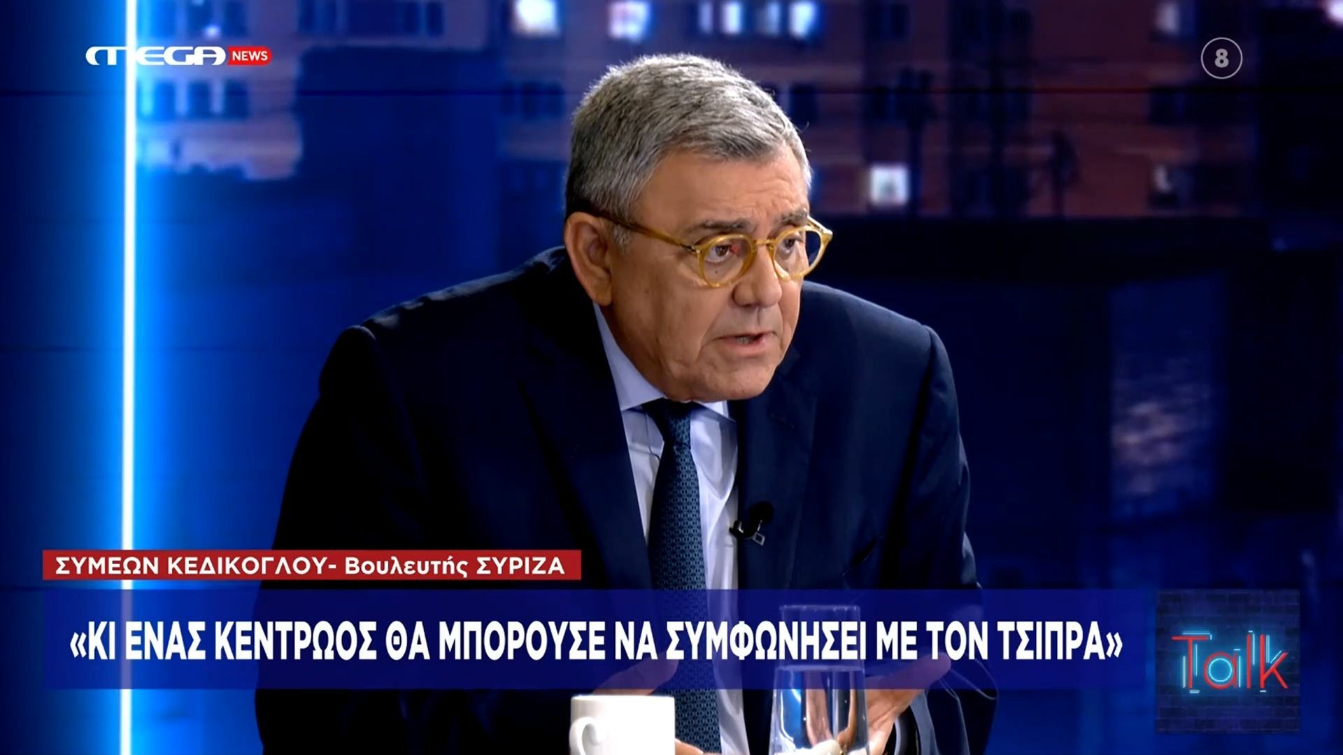 Τ. Χατζής: «Τι είναι ο Τσίπρας αριστερός, σοσιαλοδημοκράτης; – Το ΠΑΣΟΚ ...