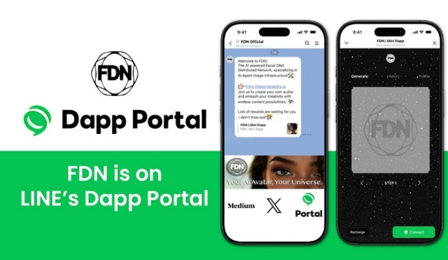 FDN, LINE NEXT 디앱 포털에 성공적 온보딩…아시아 시장 공략 본격화