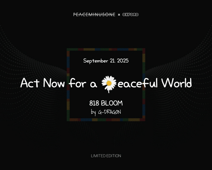 G-Dragon Partners With Oxford To Produce Limited Edition Block Flower ...