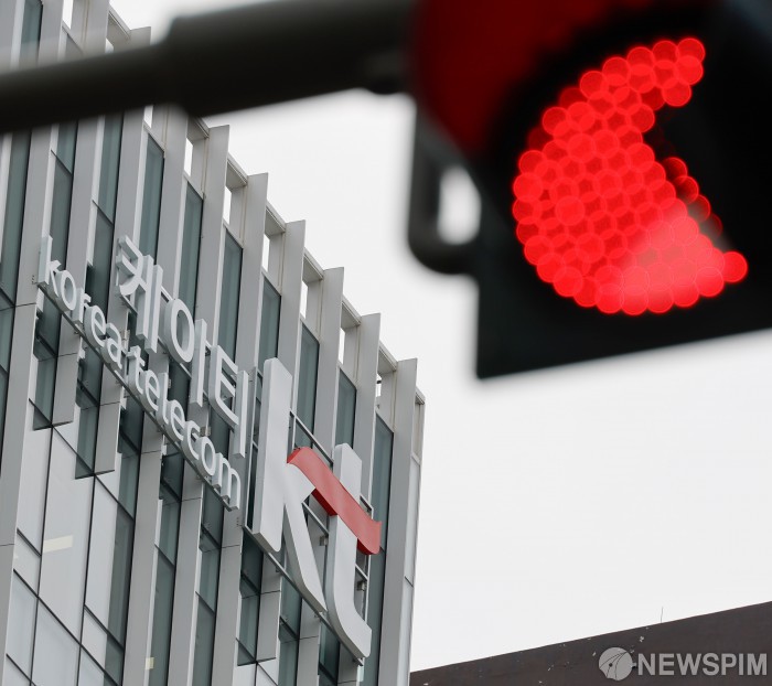 KT, KISA에 소액결제 관련 해킹 신고