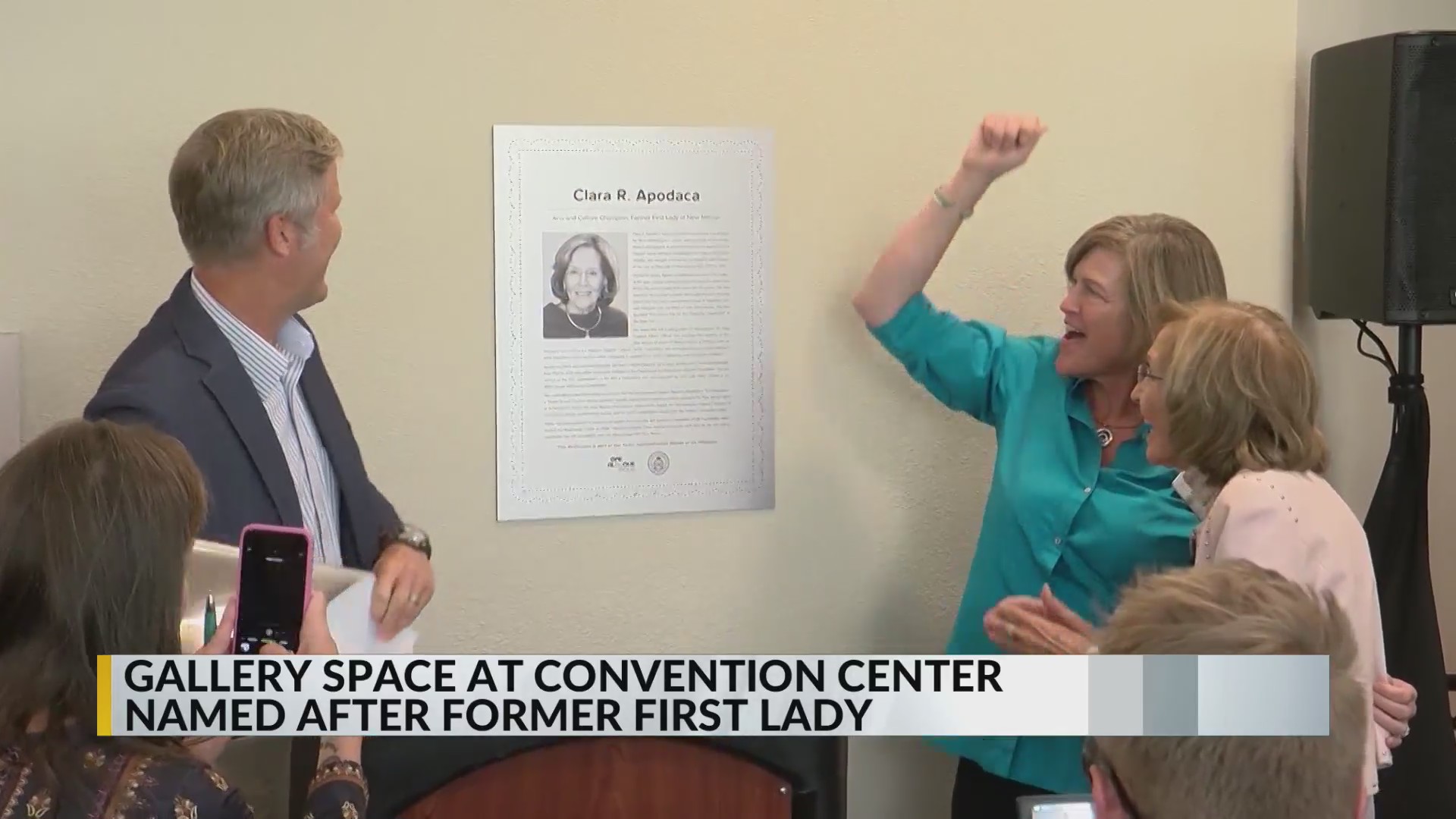 Gallery space at Albuquerque Convention Center named after former New ...