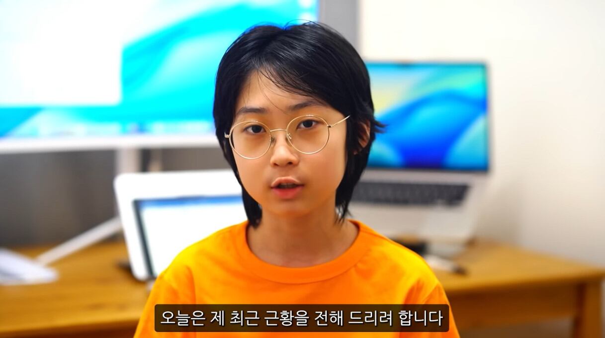 Prodigy Baek Kang-hyun faces Oxford age barrier in application