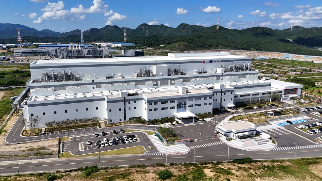 Toyota affiliate invests in LG Chem plant for cathode partnership