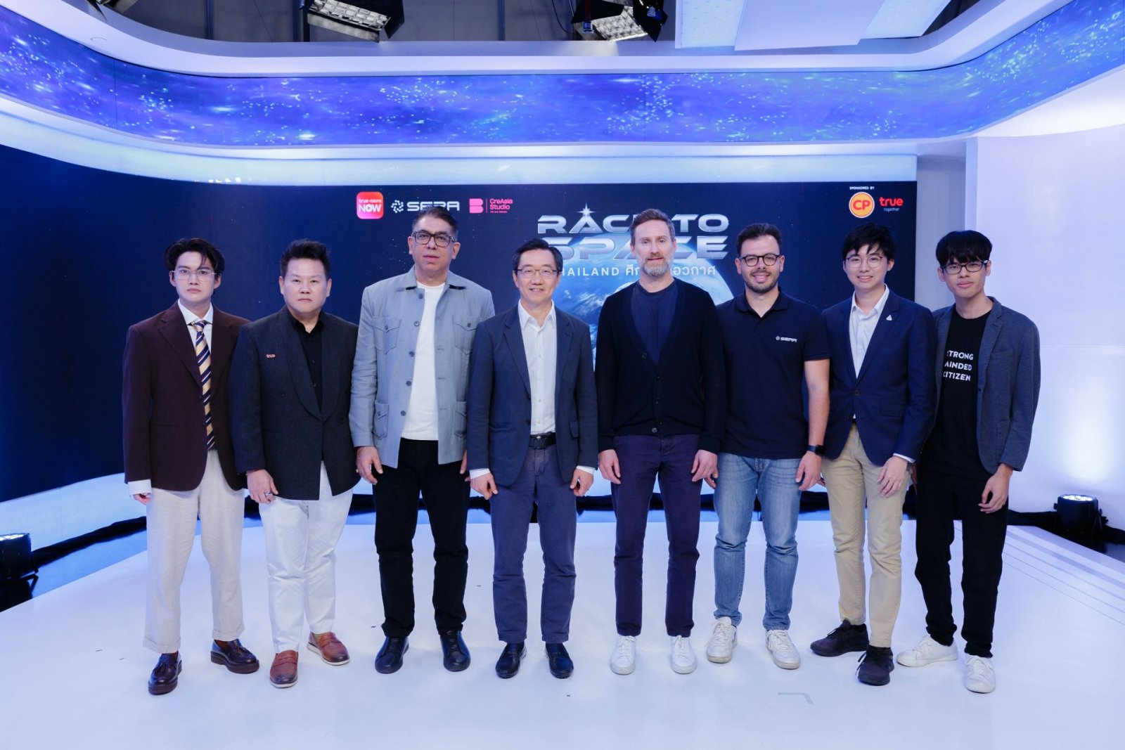 TrueVisions Now เปิดตัวเรียลลิตี้ Race to Space Thailand เฟ้นหาคนไทยคนแรกสู่ห้วงอวกาศ