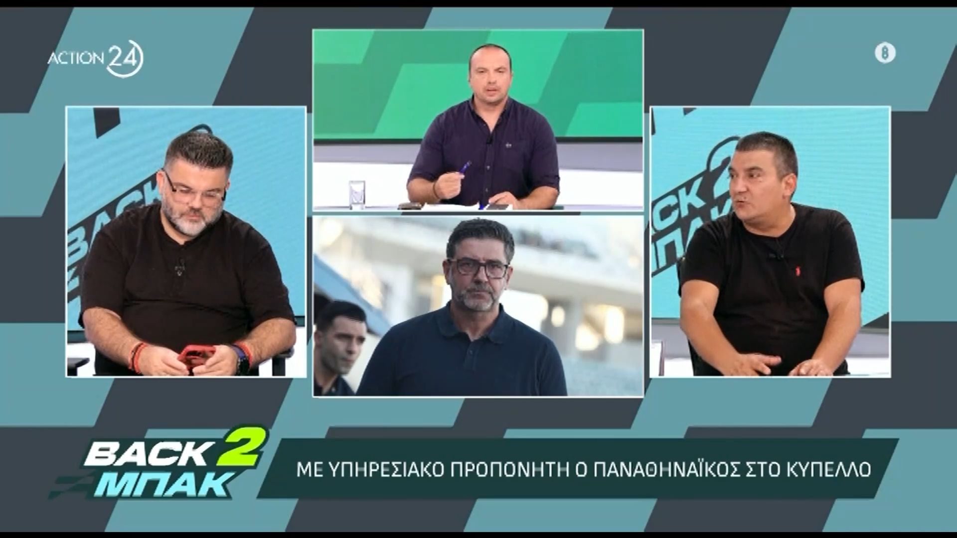 Κ. Γουλής: «Θα δώσει πάρα πολλά χρήματα για προπονητή ο Παναθηναϊκός ...