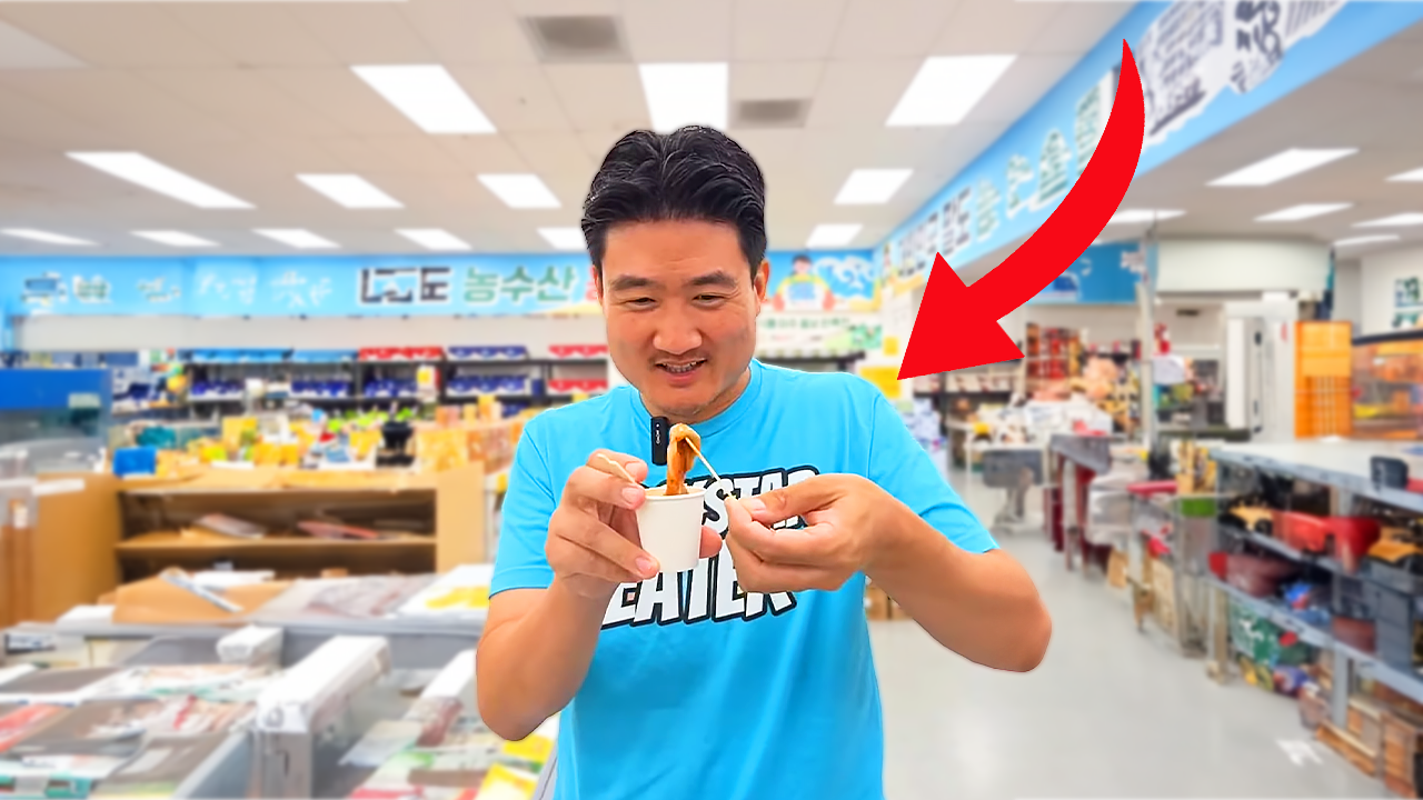 Inside Korea Town’s Biggest Shopping Market